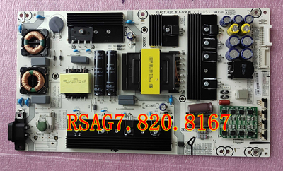 海信原装板子质保长测好发出