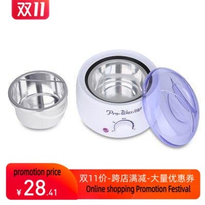 Professional Mini SPA Hands Feet Wax Machine Warmer Heater