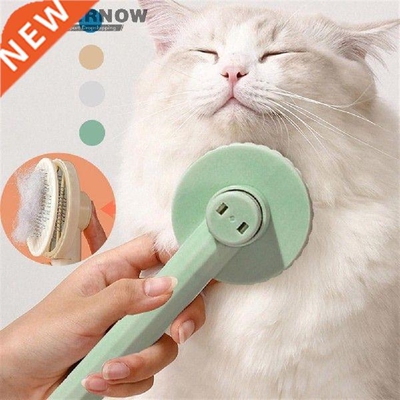 Dog Hair Removal Comb Grooming Cat Flea Com Pet Products