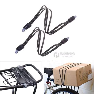 68CM Motorcycle Luggage Straps Fixed Elastic Buckle Retracta