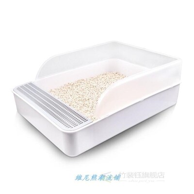 CAT ToiLeT LiTTer Box LiTTer TrAy WiTh SCoop AnTi-SpATTer