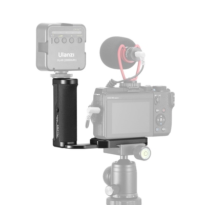 UURig R043 Universal Side Handle Vertical Shooting L Plate B