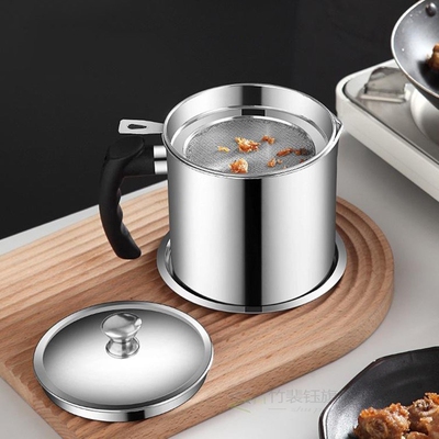 Oil Can Stainless Steel Grease Strainer Container,Oil Storag