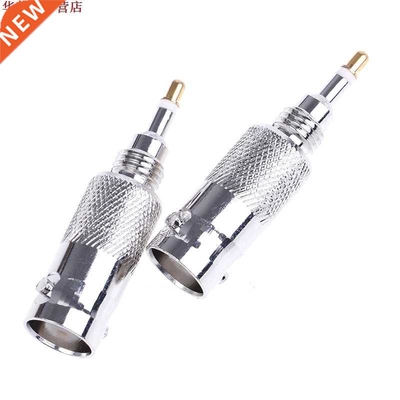2 pièces BNC Adaptateur Dantenne Pour Motorola G