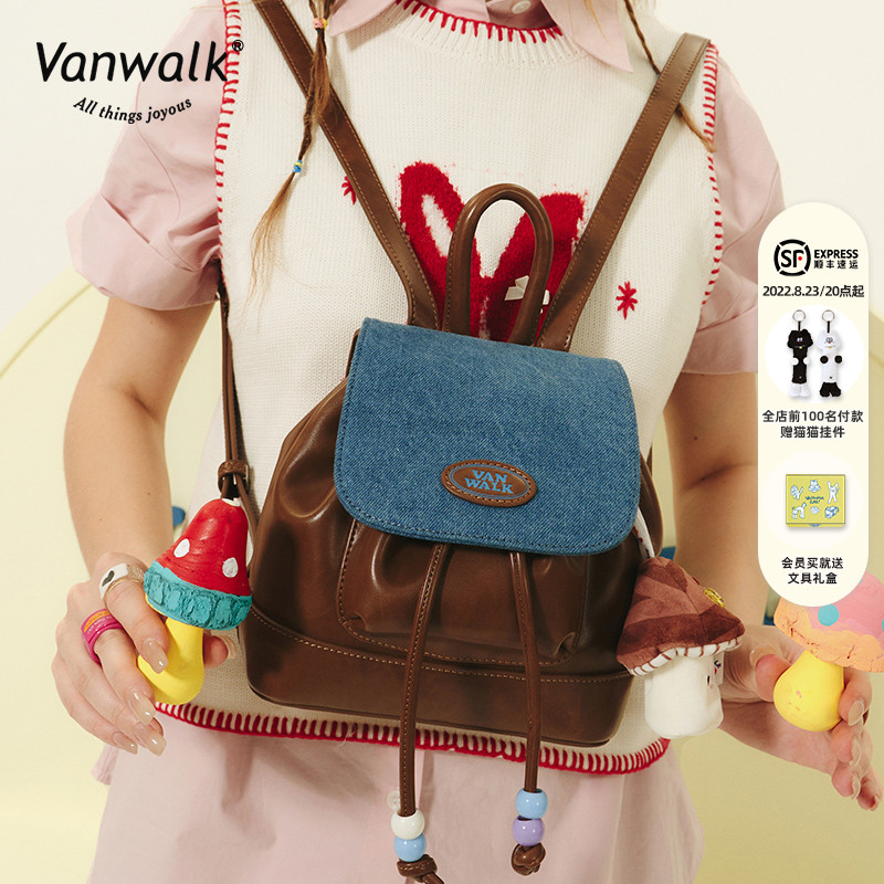 VANWALK春日牧场复古可爱牛仔少女双肩包ins学生小背包小众书包_虎窝淘