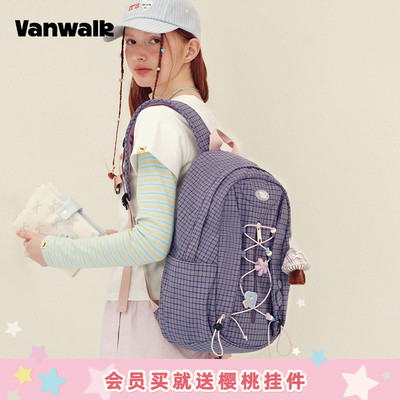 VANWALK/出走高颜值大容量书包女