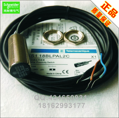OsiSense接近开关M18齐平24V直流三线PNP常开 XS118BLPAL2C