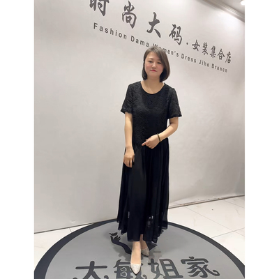 9223芮娜依莲夏季新款加肥大码女装通勤立体剪裁蕾丝拼接连衣裙子