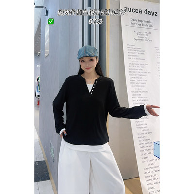 6723妃儿红2026秋季新款大码女装显瘦上衣时尚遮肉小衫百搭打底衫