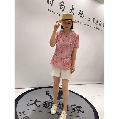 5355芮娜依莲夏季新款加肥加大码女装通勤立体剪裁单层短袖小衫