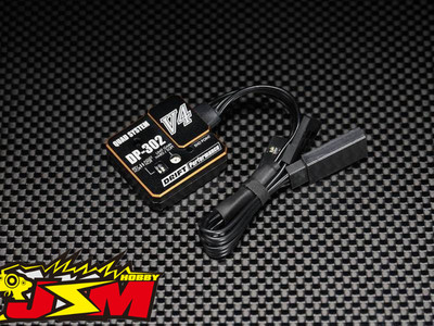 YOKOMO后驱陀螺仪双增益双模式