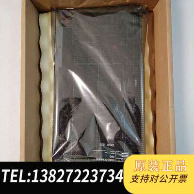 5BE M68KMEM 9007-99  1948022A