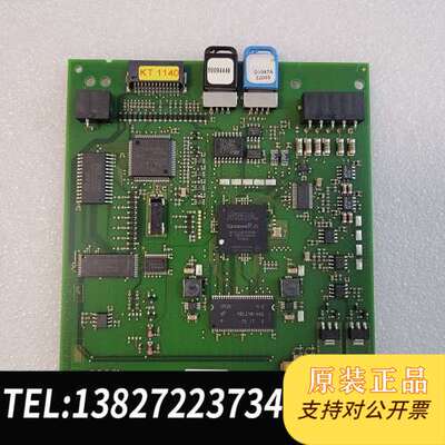 E+H FLOWTEC 322106-0200 A   九五