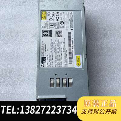AcBel康舒电源 R1CA2122A  APM120105