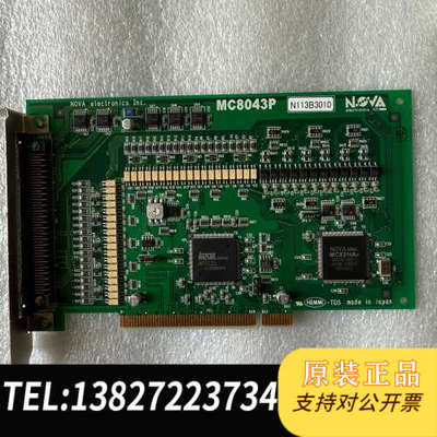 全新原装日本进口 NOVA MC8043P N105B3003 采集