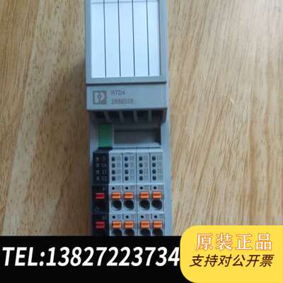 菲尼克斯Axioline模块，型号AXL F RTD4 1H