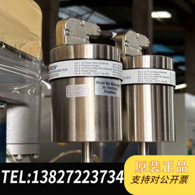 全新原装MKS真空计627BRETDD2P 设备拆机下来两个现货 议