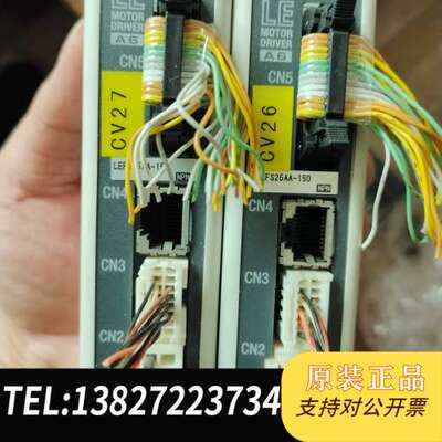 smc电缸驱动器 leca6n3  lefs25aa  15