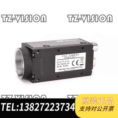 全新原装teli CS8430i 黑白C工业 库存现货 8-