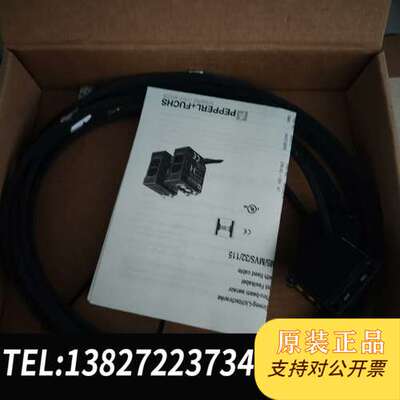 800569和800570一对 M5/MV5/31/115