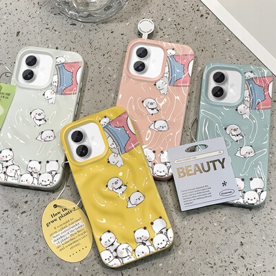 适用于苹果iPhone14Plus 全型号手机壳 高级质感 舒适手感 iPhone15Pro 全包防摔 iPhone16Plus 贴合 iPhone1