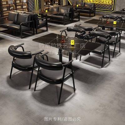 工业厅风小馆吧酒吧清吧烧烤店商用MGZ茶楼餐咖啡卡座沙发酒桌椅