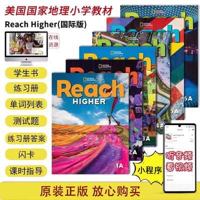 正版NGL国家地理英语教材Reach higher 1A/1B/2A/2B/3A/3B/4A/5A/6A/6B 美国小学英语教材 国际英语课本练习册
