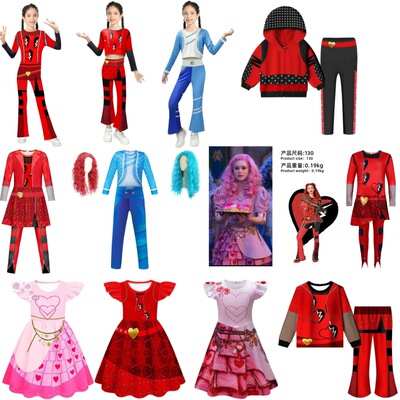 新款Descendants后裔4连体紧身