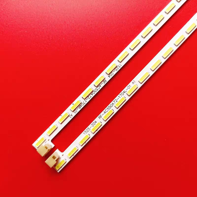 适用长虹55G3 55Q2N灯条850126716 QD871N JUC7.308.00139469-HH