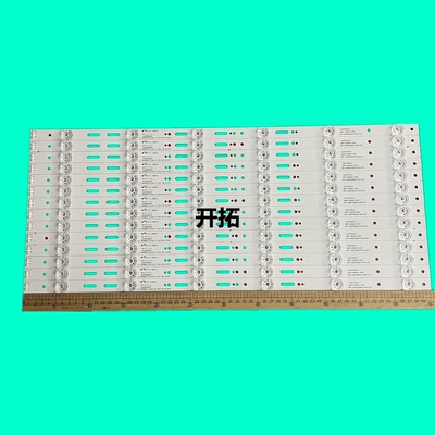 适用创维58G6灯条5800-W58004-0P00 CRH-A583535060161IREV1.0SY