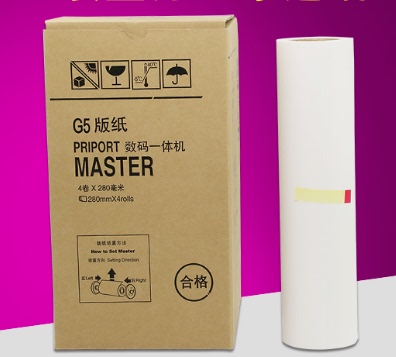 适用 基士得耶G5版纸 CP5410C 5410 5410C 理光JP780C 一体机蜡纸
