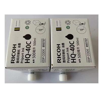 CPT11/HQ40油墨适用于4446 CP6452C 6451 6453 6450 6454 6455P