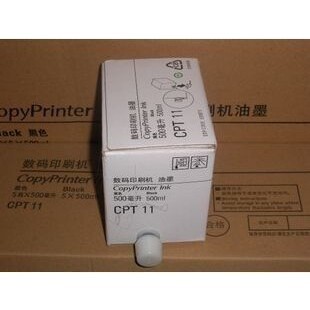 基士得耶CPT11油墨 6401\6402\6254P\6450\6452油墨