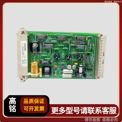 KAMEWA KMW LI01E PCB卡