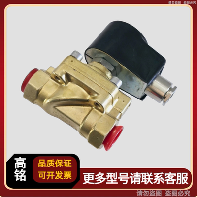 Parker派克电磁阀 321H2322