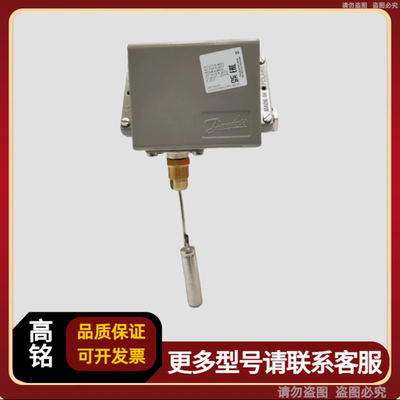 Danfoss丹佛斯 KPS79 060L3103 压力开关