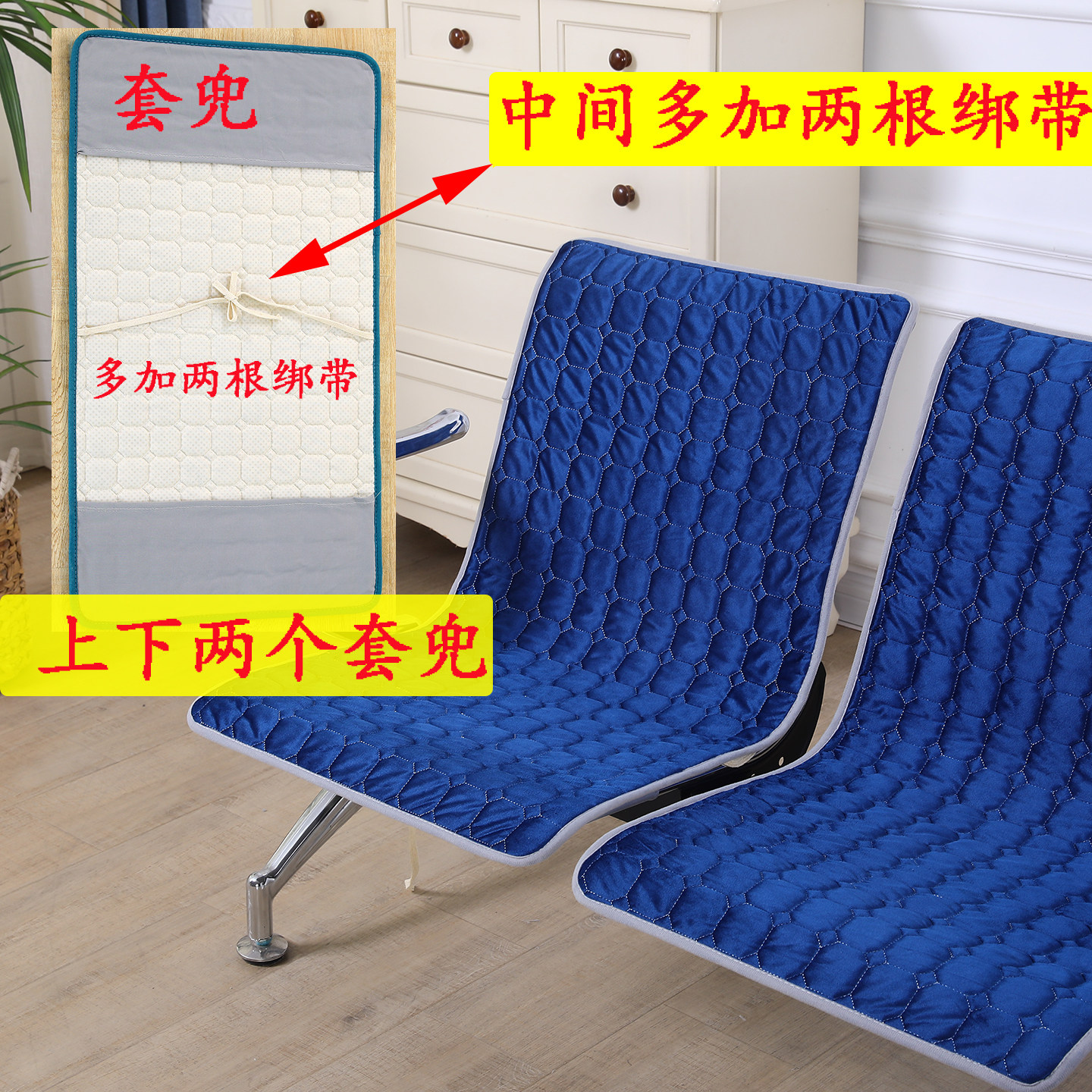 排椅候车室椅套不锈钢连体椅垫候诊椅医院银行夹棉加厚公共座椅垫