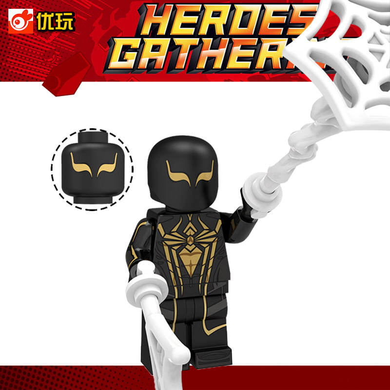 XP203黑蜘蛛侠复仇者联盟第三方益智拼装积木人仔玩具兼容乐高_虎窝淘