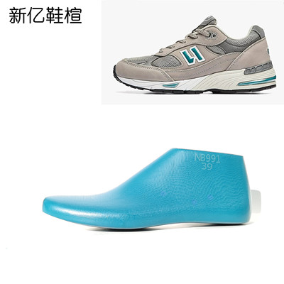 男庄经典跑鞋鞋楦楦头低帮运动鞋