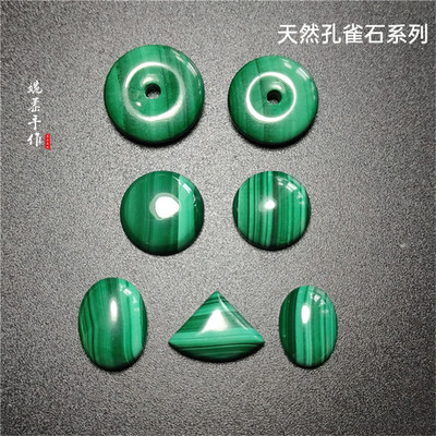 diy天然编绳绕线手工戒面