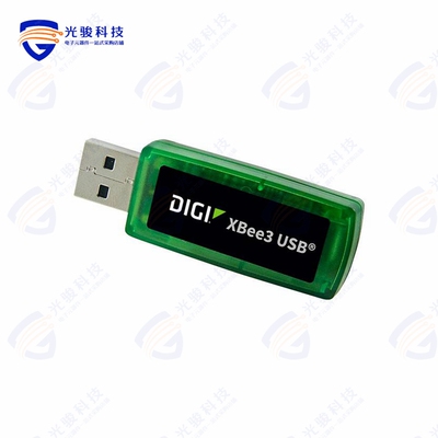 XU3-A11《XBEE3 USB ADAPTER》