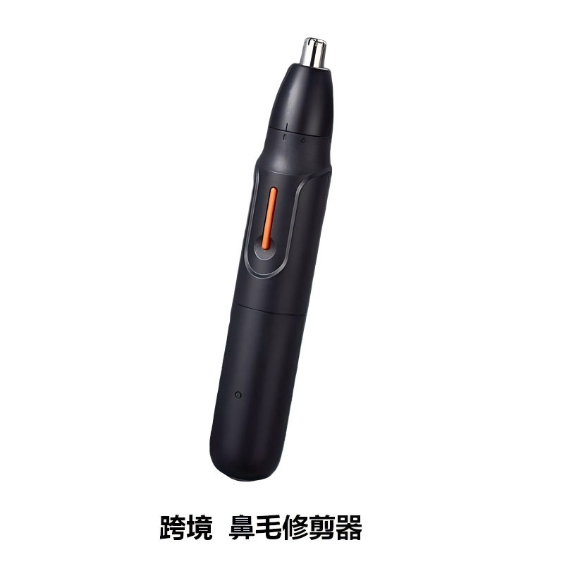 跨境新款鼻毛修剪器电动修眉刀 便携鼻毛器家用长续航 厂家批发