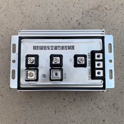 驻车空调24v控制器方波4050控制器涡旋压缩机有刷电子扇控制盒板