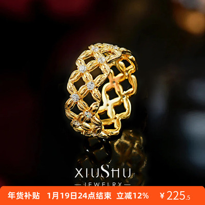 有钱花！布布风925四叶草戒指