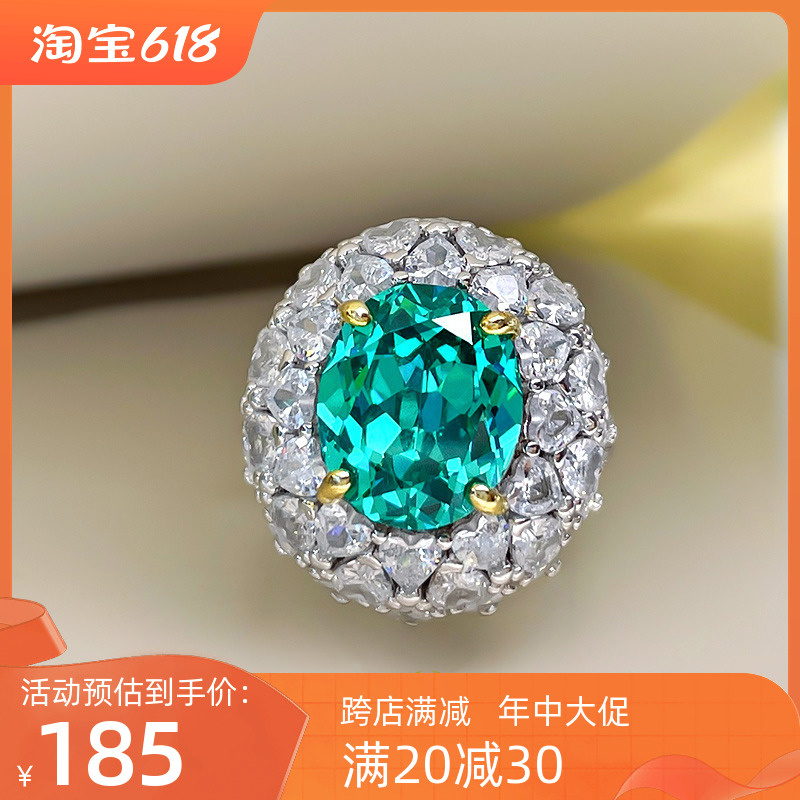 8克拉拟真帕拉伊巴戒指3EX科技钻奢华S925纯银宝石戒指女镶嵌_虎窝淘