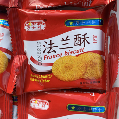 万士利法兰酥性饼干独立小包装怀旧美味点心婚庆伴手礼搭配