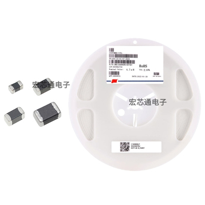 贴片叠层电感0603080547NH100UH