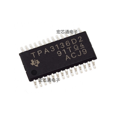 TPA3136D2PWPR音频放大器芯片