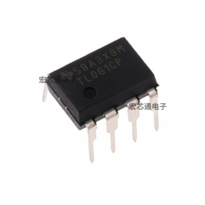 TL061CP单通道运算放大器芯片