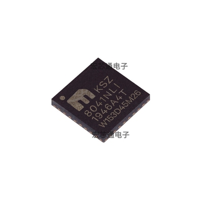 KSZ8041NLI-TR以太网收发器芯片
